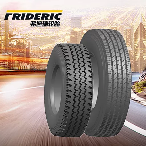 Frideric Tires To Be The Best Truck Tire Manufacturer in China 1988